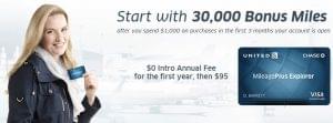 United MileagePlus Explorer Card by Chase Review