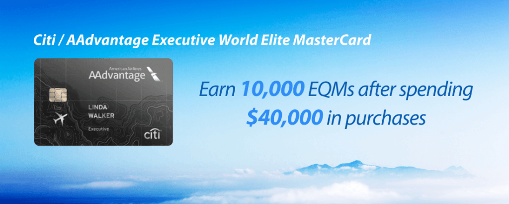 Elite Status Opportunities and Considerations for 2017